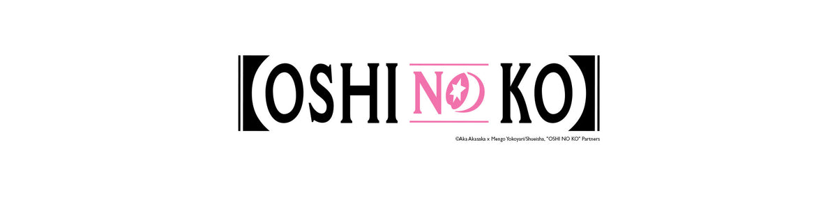 Comienza tu colección de Oshi No Ko – Bandai Shop