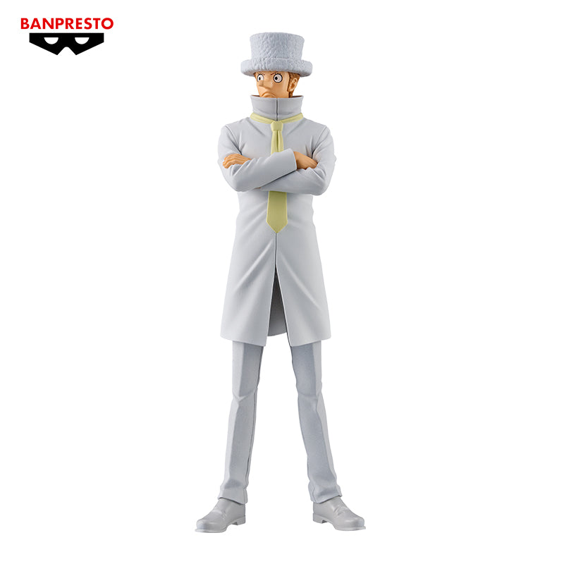 Banpresto One Piece DXF The Grandline Series Kaku – Bandai Shop