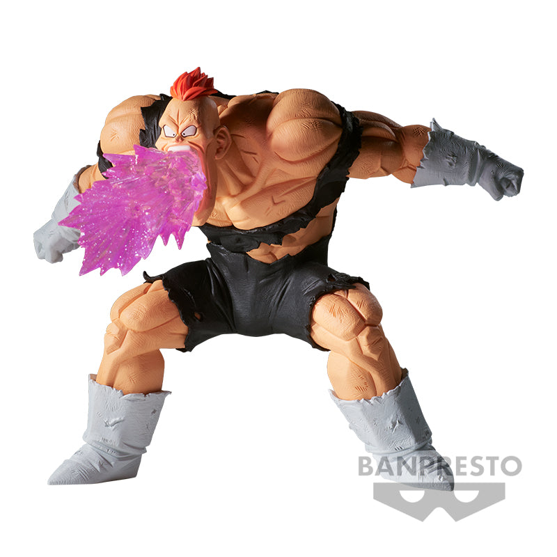 Banpresto GxMateria, Dragon Ball Z - Recoome – Bandai Shop
